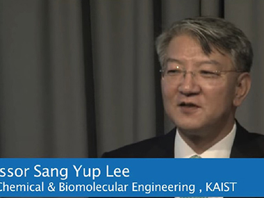 EMI Lecture 2012: Professor Sang Yup Lee | AMI